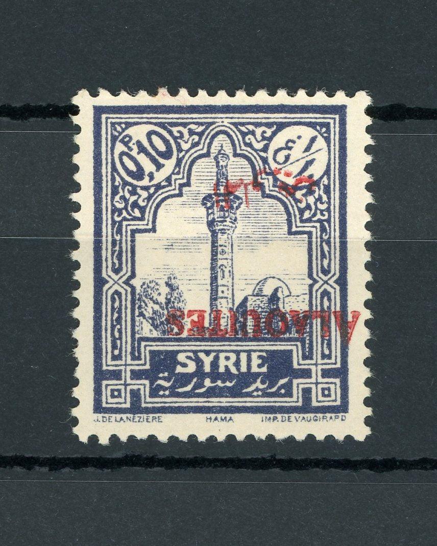 France - Importante Thématique sur le General De Gaulle