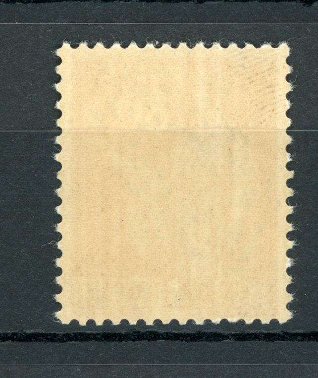 Timbres France et Colonies