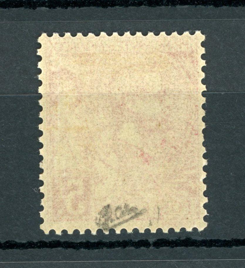 Timbres France et Colonies